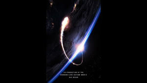 Sunrise_Panel_Gundam_Short_2018AX | GUNDAM.INFO