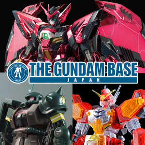 ガンダムベース「MG ガンダムエピオン EW[SPコーティング ガンダムベース「MG ガンダムエピオン EW[SPコーティング