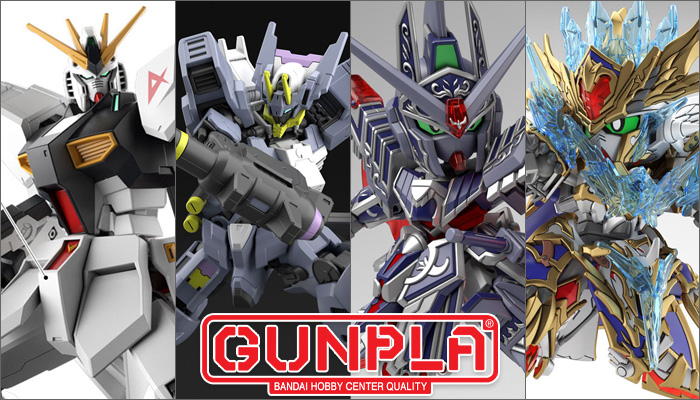 2022年4月発売の最新「ガンプラ」ラインナップ! | GUNDAM.INFO 2022年4月発売の最新「ガンプラ」ラインナップ! | GUNDAM.INFO