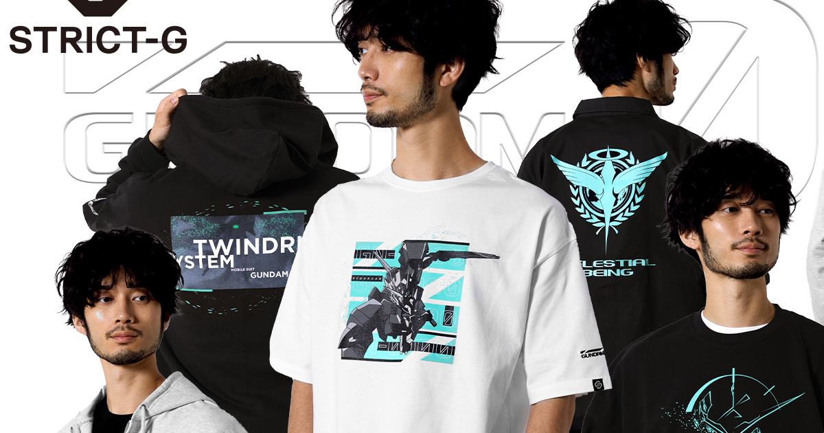 “GN粒子”をイメージしたネオンカラーのアイテムが登場！STRICT-G「『機動戦士ガンダム00』コレクション」12/10発売！ | GUNDAM.INFO