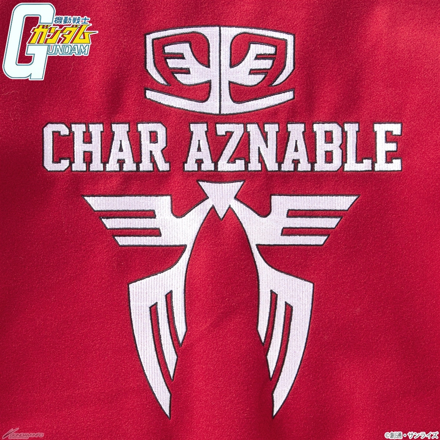 バンコレ！『機動戦士ガンダム』＆『閃光のハサウェイ』スタジアムジャンパーが本日より予約開始！ | GUNDAM.INFO