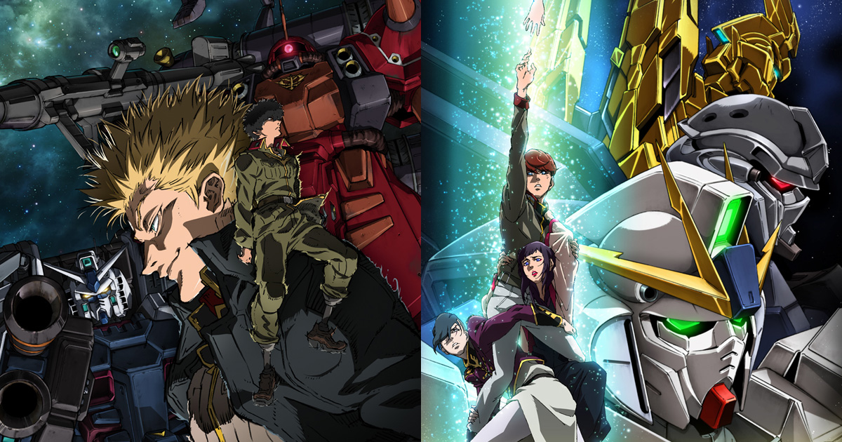 TVerにて『機動戦士ガンダム サンダーボルト』＆『NT』TVエディションの1週間見逃し配信を実施！ | GUNDAM.INFO