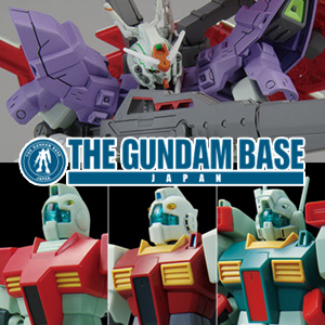 森本がーにゃのSDガンダムいんふぉ vol.568「HG ガンダムベース 森本がーにゃのSDガンダムいんふぉ vol.568「HG ガンダムベース
