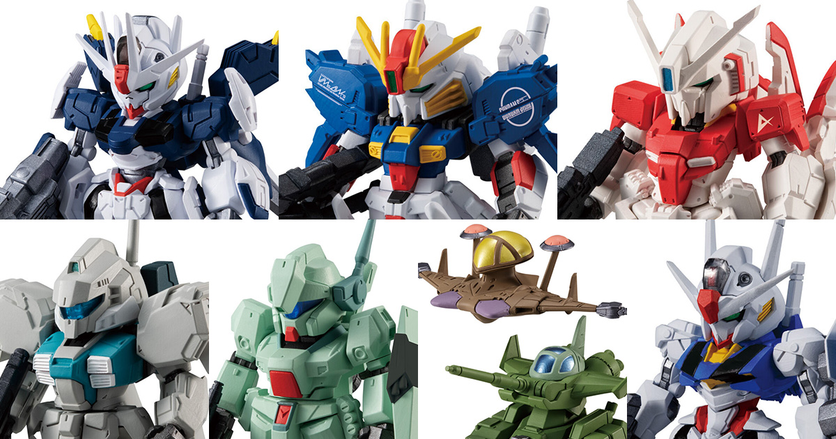「ガンダム・エアリアル（改修型）」「ルッグン＆マゼラ・アタック」ほか全7種！「FW GUNDAM CONVERGE ♯23」本日発売！ | GUNDAM.INFO
