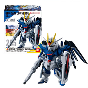 FW GUNDAM CONVERGE ♯24 | GUNDAM.INFO